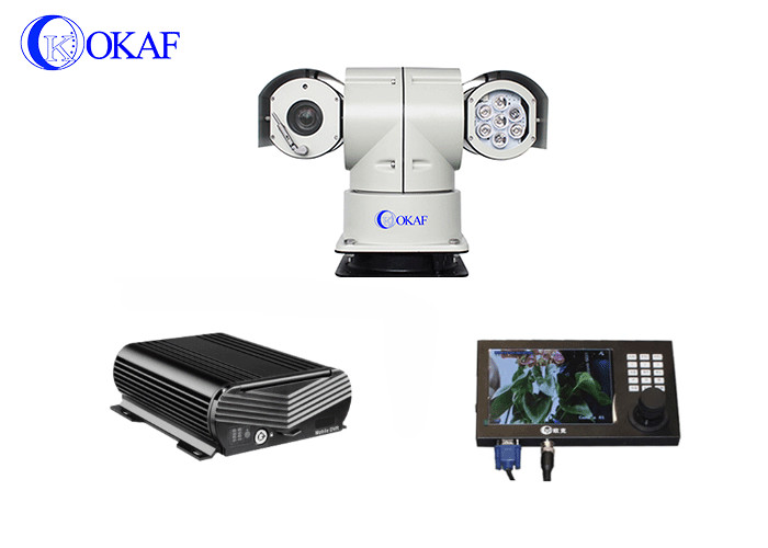 150m IR IP66 2.0MP Araca Monte PTZ Kamera, NVR Joystick ile